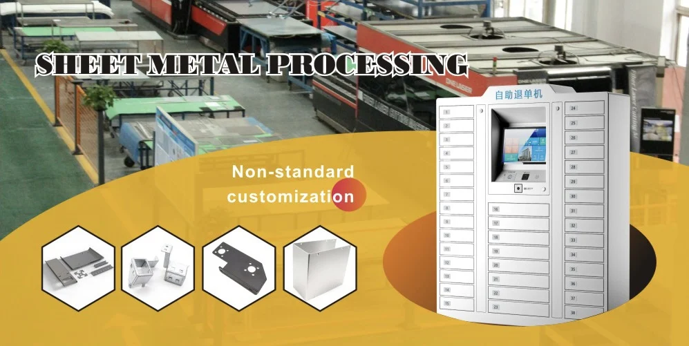 Customized Mobile Phone Charging Station Locker Parcel Smart Storage ...