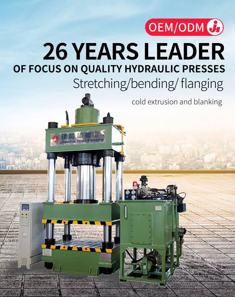 ODM JIANHA Y32-500T CE Full Manufacturing Line for Brake Pad Forming