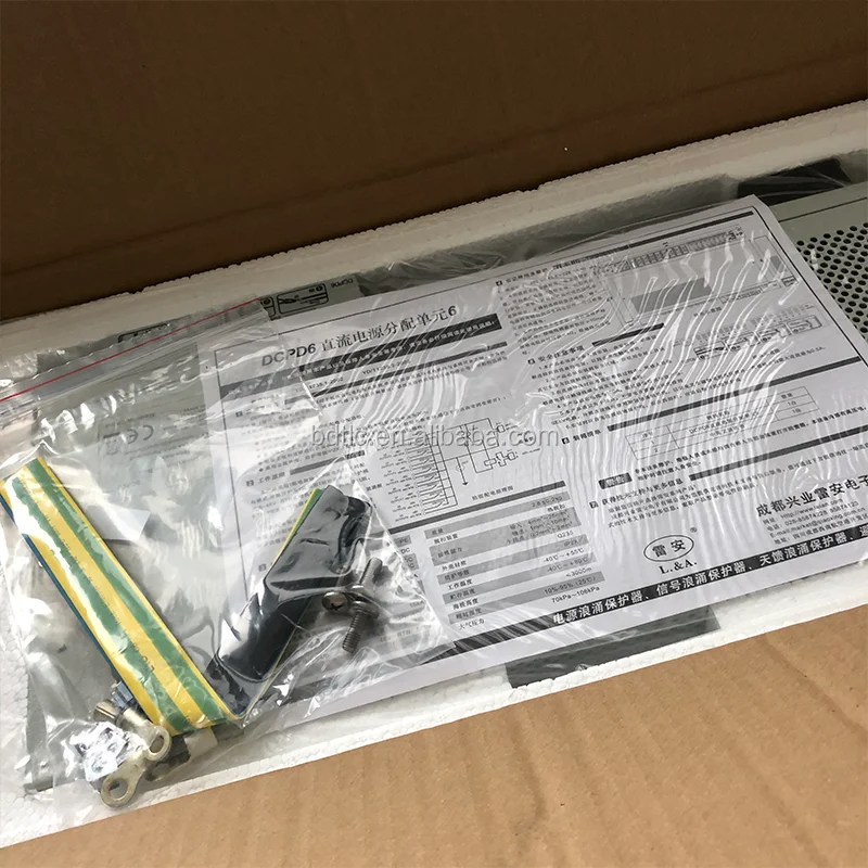 ZTE DCPD6 DC Power Distribution Unit - Reliable & Efficient