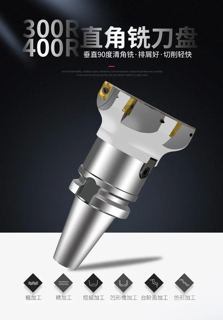 Bap400r High Quality Face Mill Head Cutting Tools Face Milling Cutter ...