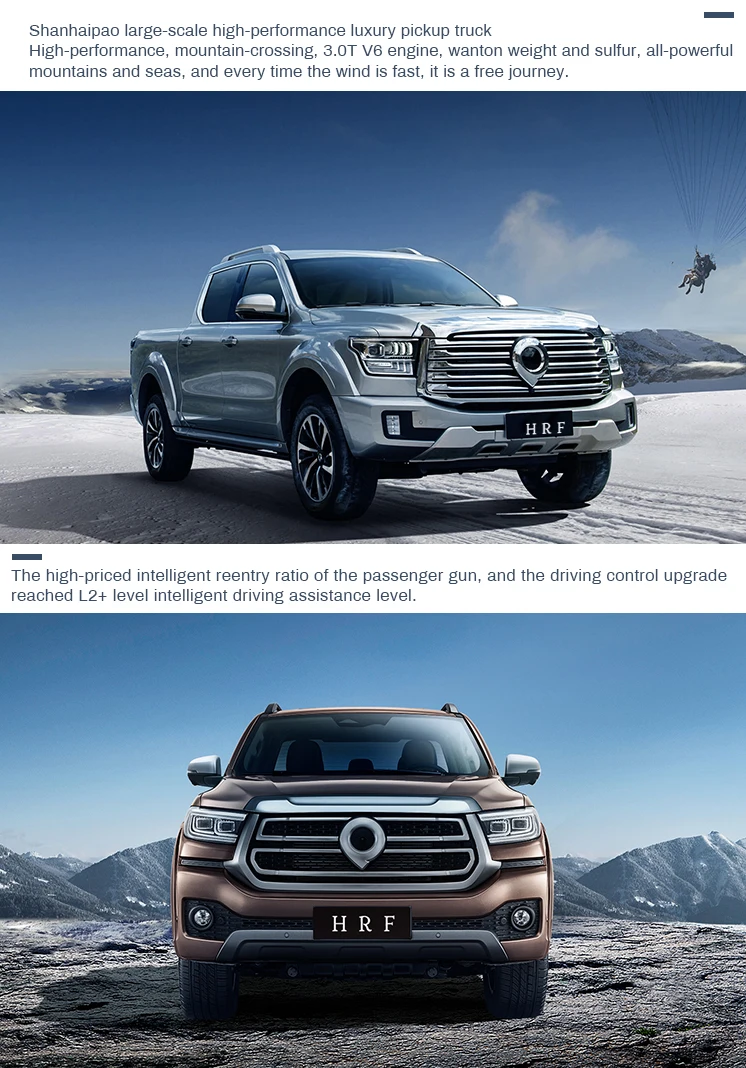 Used Car Gwm Poer 4x4 Pick-up Used Cars Pick Up Pick Up Electric Car ...