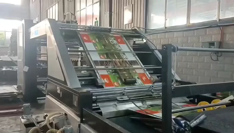 Corrugated Lamination Machine Servo Motor Flute Laminating Machine ...