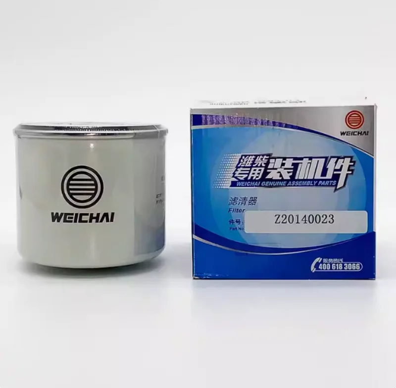 WEICHAI Fuel Fine Filter Z20140023 - Reliable Performance