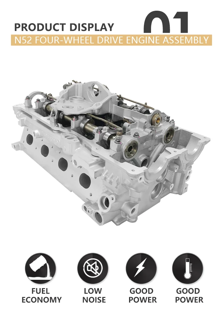 Oem 11127578027 11127581141 11127536188 11127515139 11127511533 ...