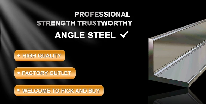 Hot Rolled L Shape Astm A36 A53 A106 Q235b Q345b Mild Carbon Angle Section Steel For Building ...