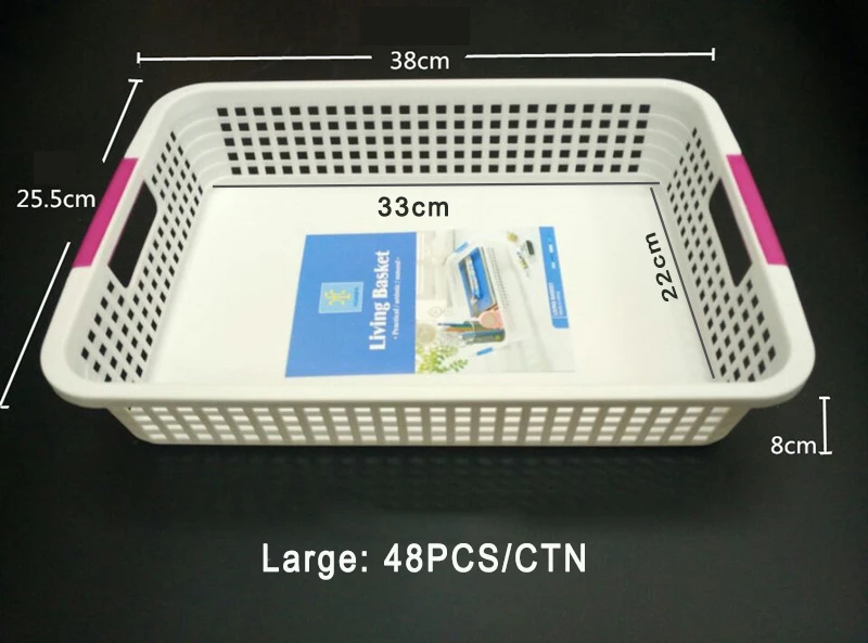 Desktop Plastic Rectangular Storage Basket Office Documents Storage Basket Household Snack ...