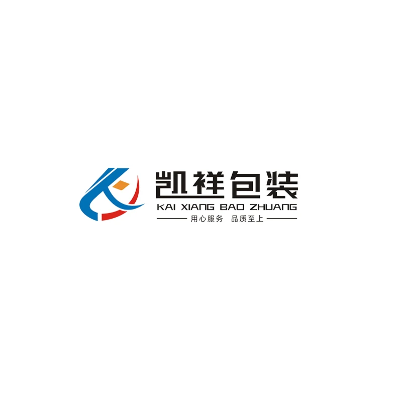 Company Overview - Zhengzhou Kaixiang Packaging Co., Ltd.