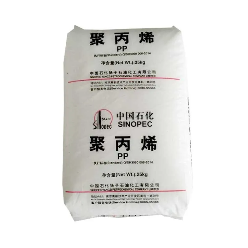 Sinopec Pp Resin Drawing Material Polypropylene Granule Pp S1003 Mfi 3. ...