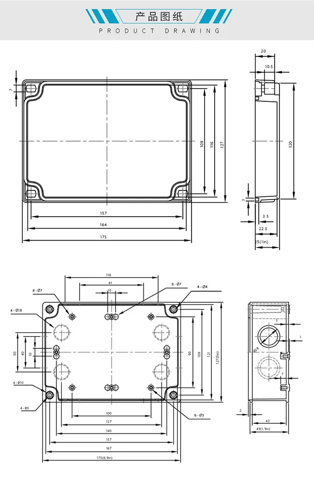 Power Junction Box Din Rail Enclosure Customized Junction Box - Buy Junction Box Customized ...
