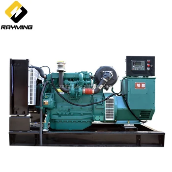 3 Phase Ac 3 Phase 80kw 100 Kva Generators Set For Sale Slow Speed ...