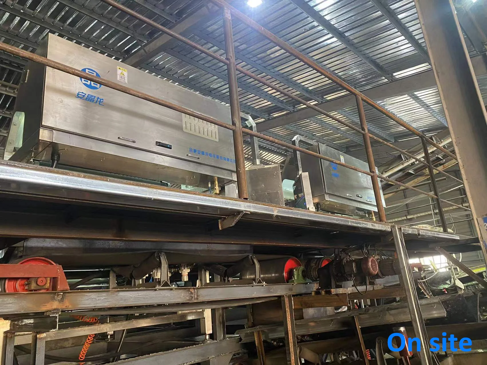 Recycling Glass Flakes Separating Optical Sorting Machine Cullet Color ...