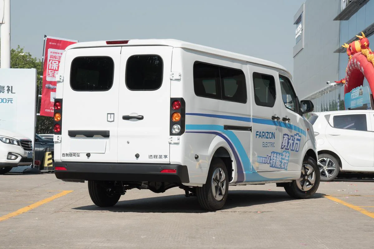 2024 Geely ARIZONA V6E Electric Van - 260km Range Cargo Truck