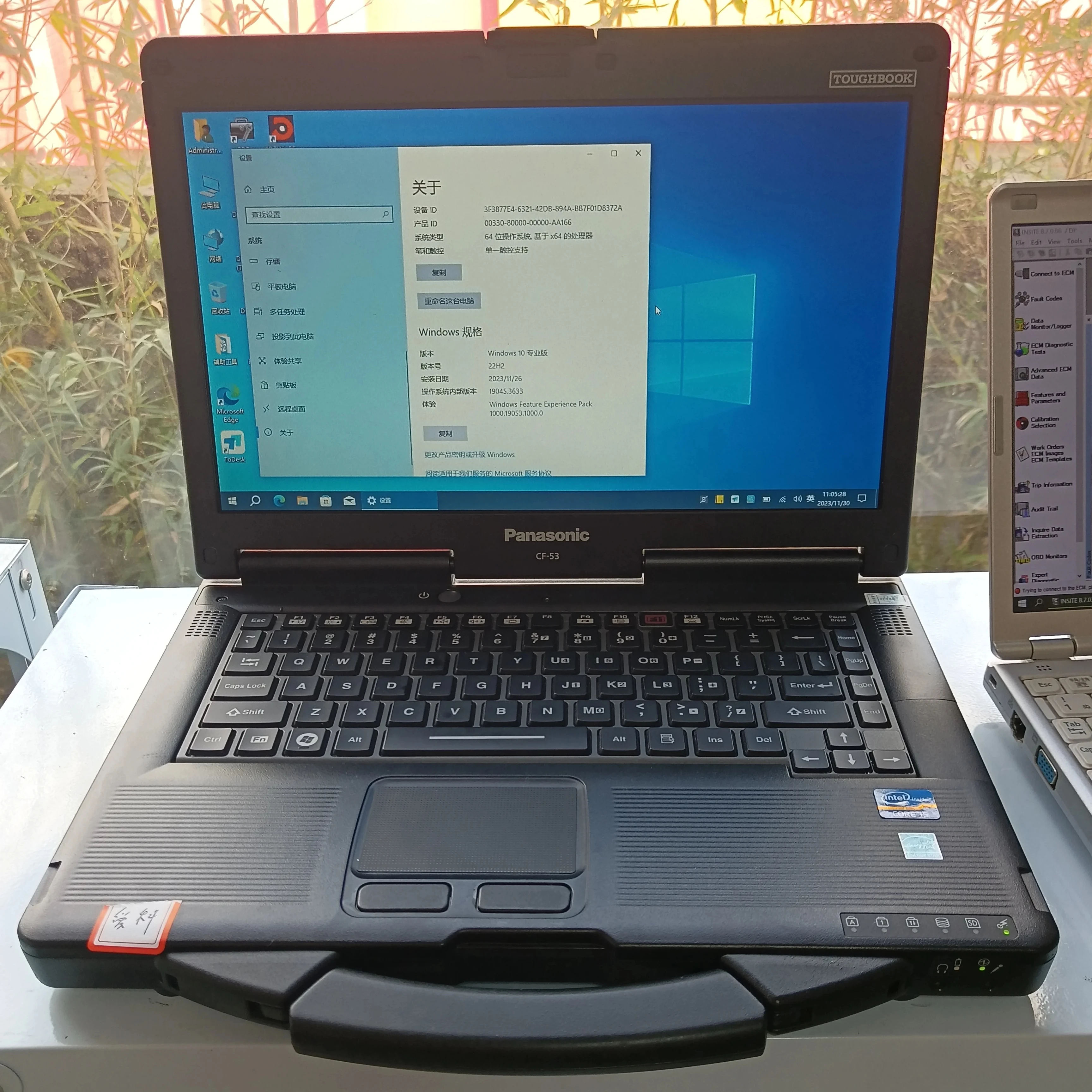 Cf-53 Cf53 Laptop Win10pro 64bitz 512g Hard Drive 8g Memory - Buy Cf-53 ...