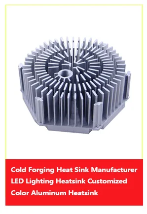 Dongguan Ruiquan Hardware Electronics Co., Ltd. - Cold Forging Heat ...