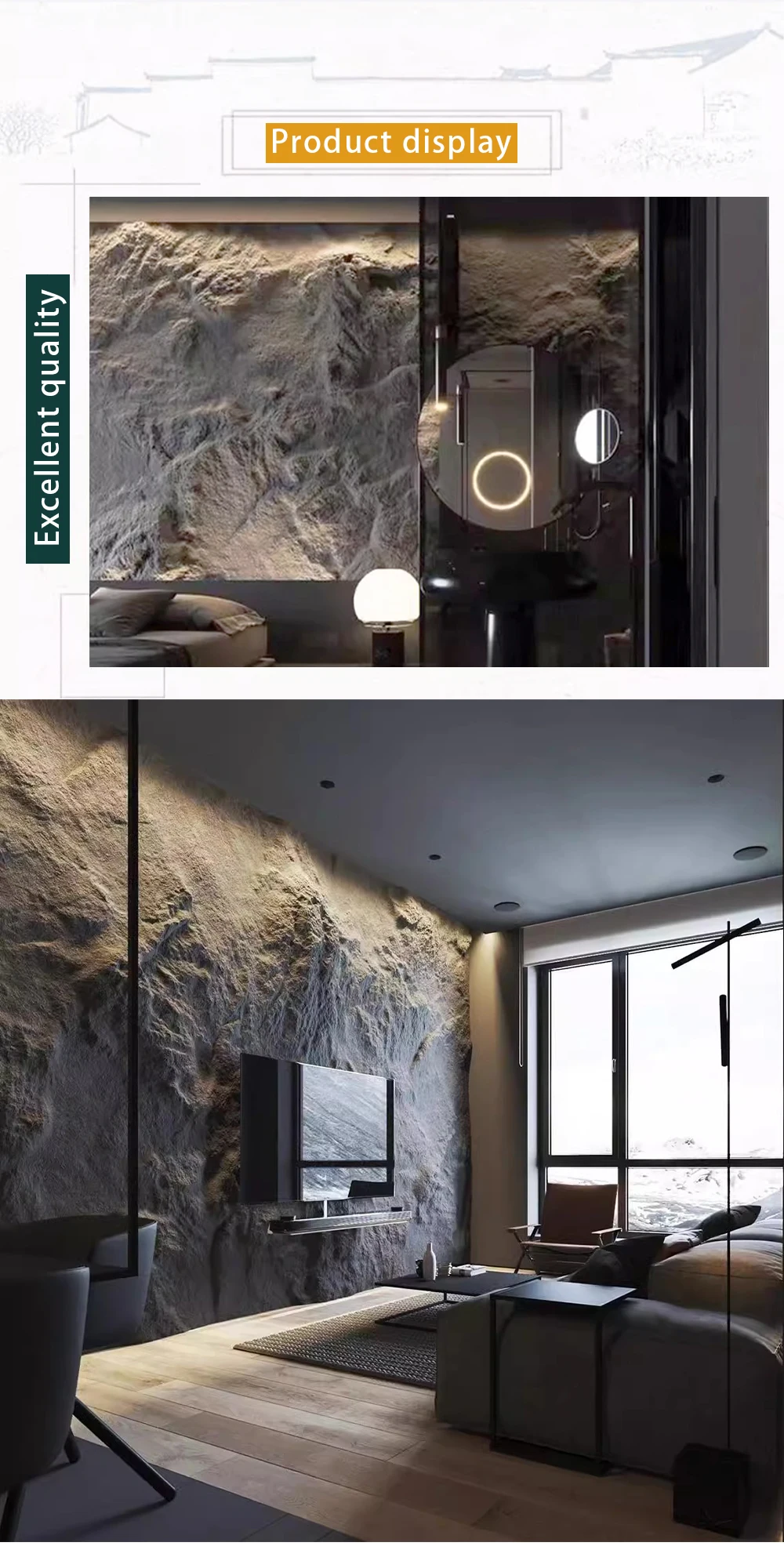 2400*800*80 Lightweight Faux Stone Decorative PU Panel