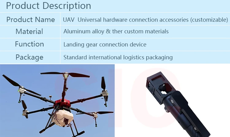 Unmanned Aerial Vehicle Vertical Folding Arm Aluminum Alloy Joint Hinge ...
