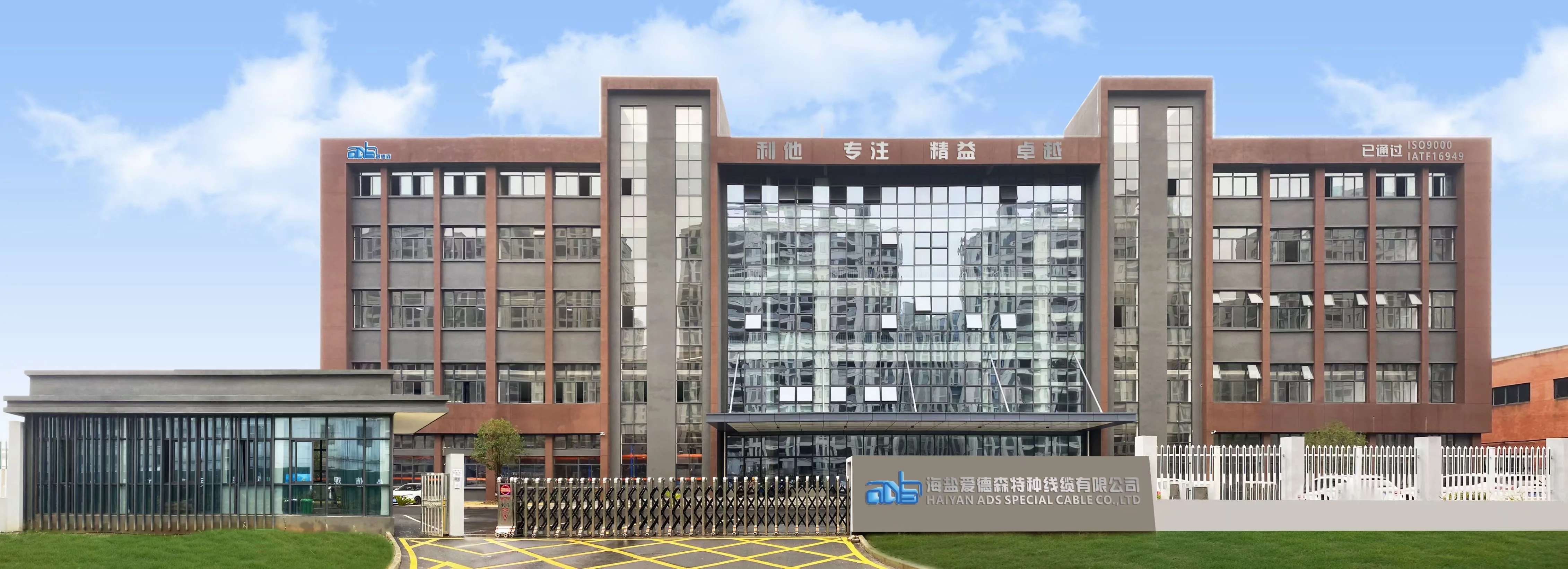 3K 6K 12K 24K 48K Carbon Fiber Heating Cable - OEM Available