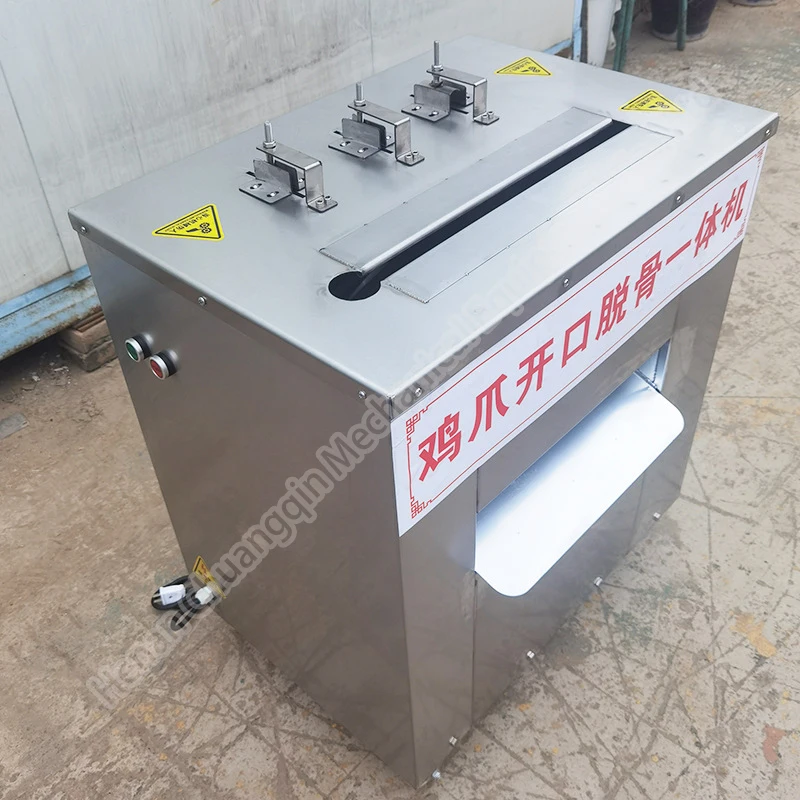 Chicken Feet Bone Remover Machine Chicken Feet Bone Remover chicken ...