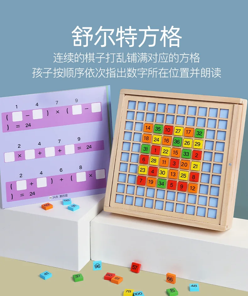 Wooden Hundred Numbers Board Early Education 1-100 Numbers Primary ...