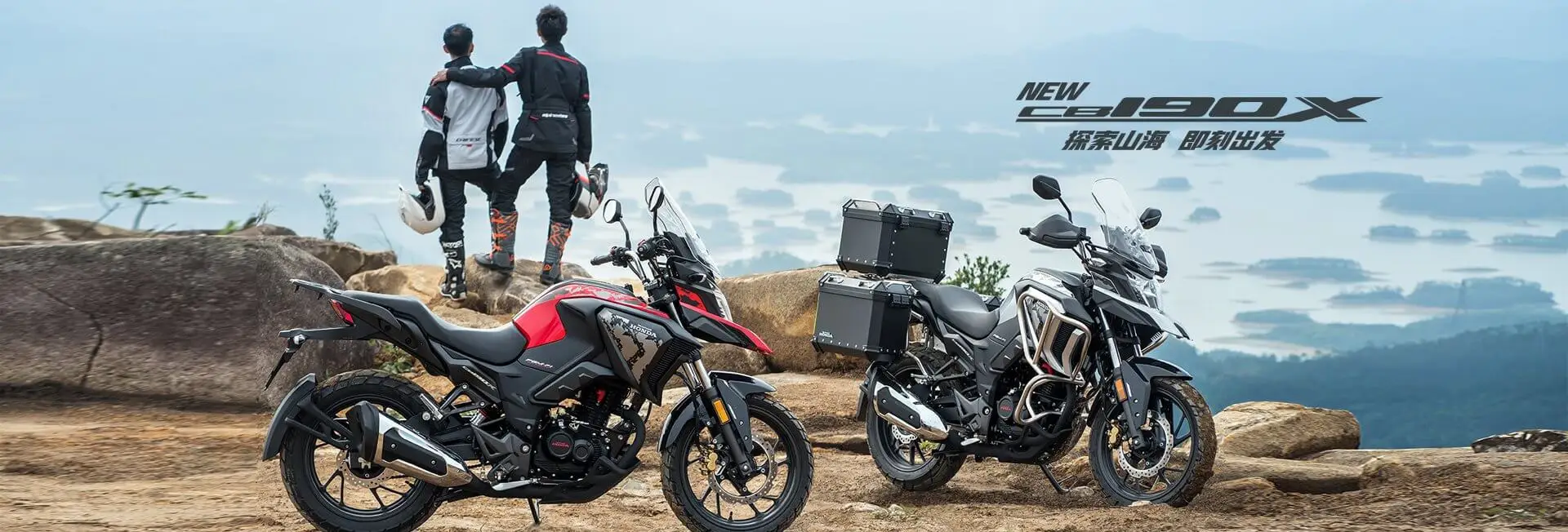 Genuine Honda Adventure CB190X XRE Motorcycle – Explore New Horizons ...