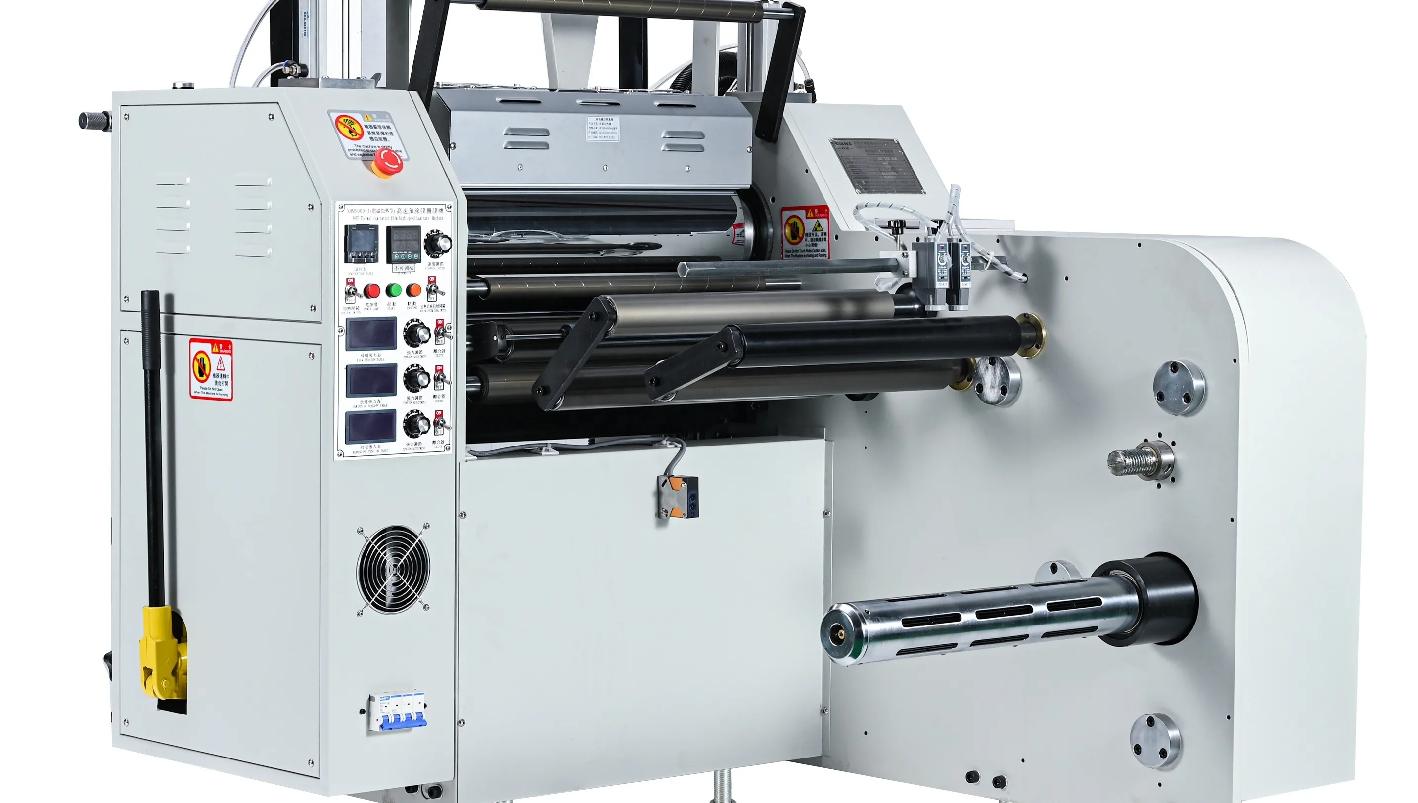 Hontec Xhm500d-j Bopp Thermal Lamination Film High Speed Laminate ...