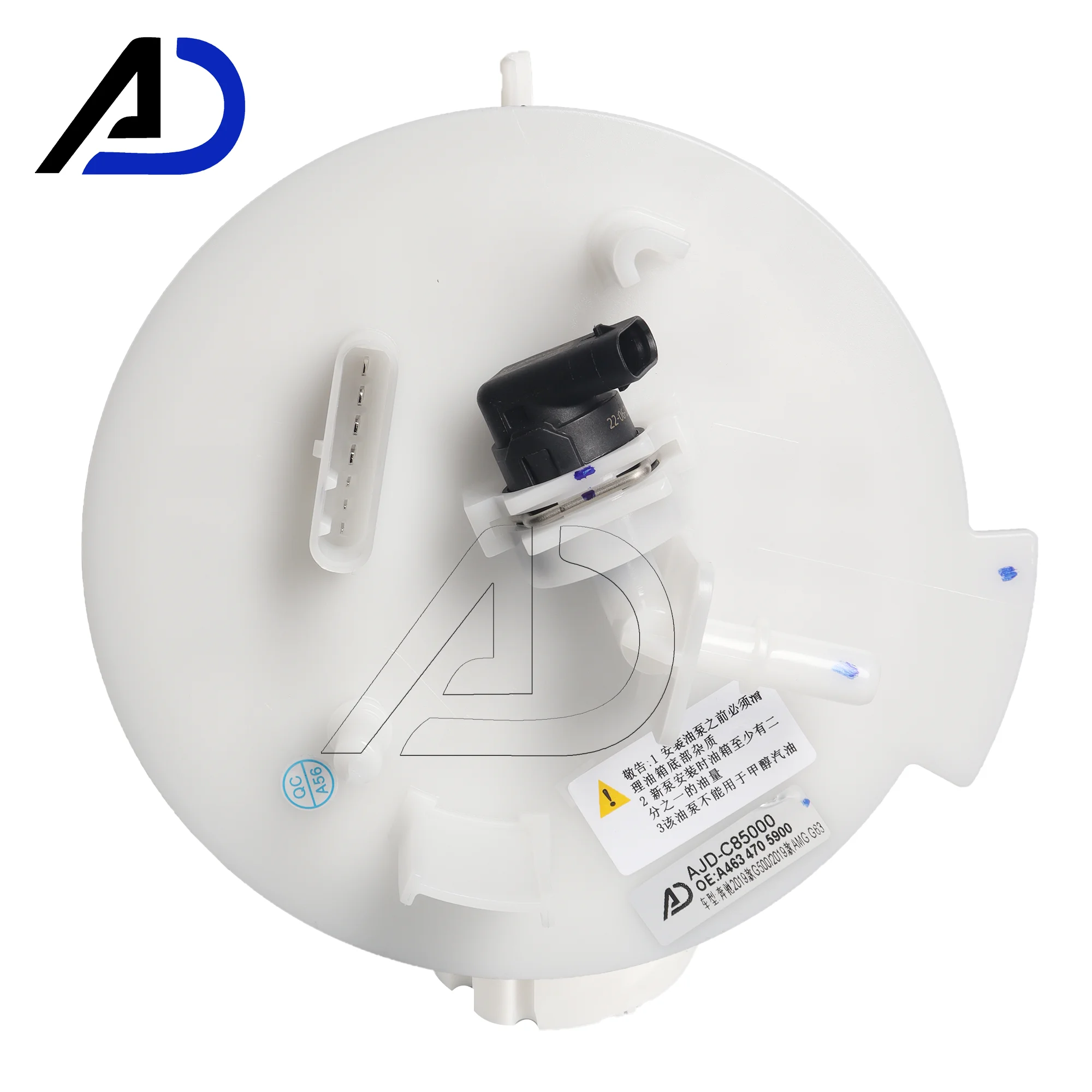 A4634705900 Ajd Factory Sale Electric Fuel Pump Assembly Auto Spare ...