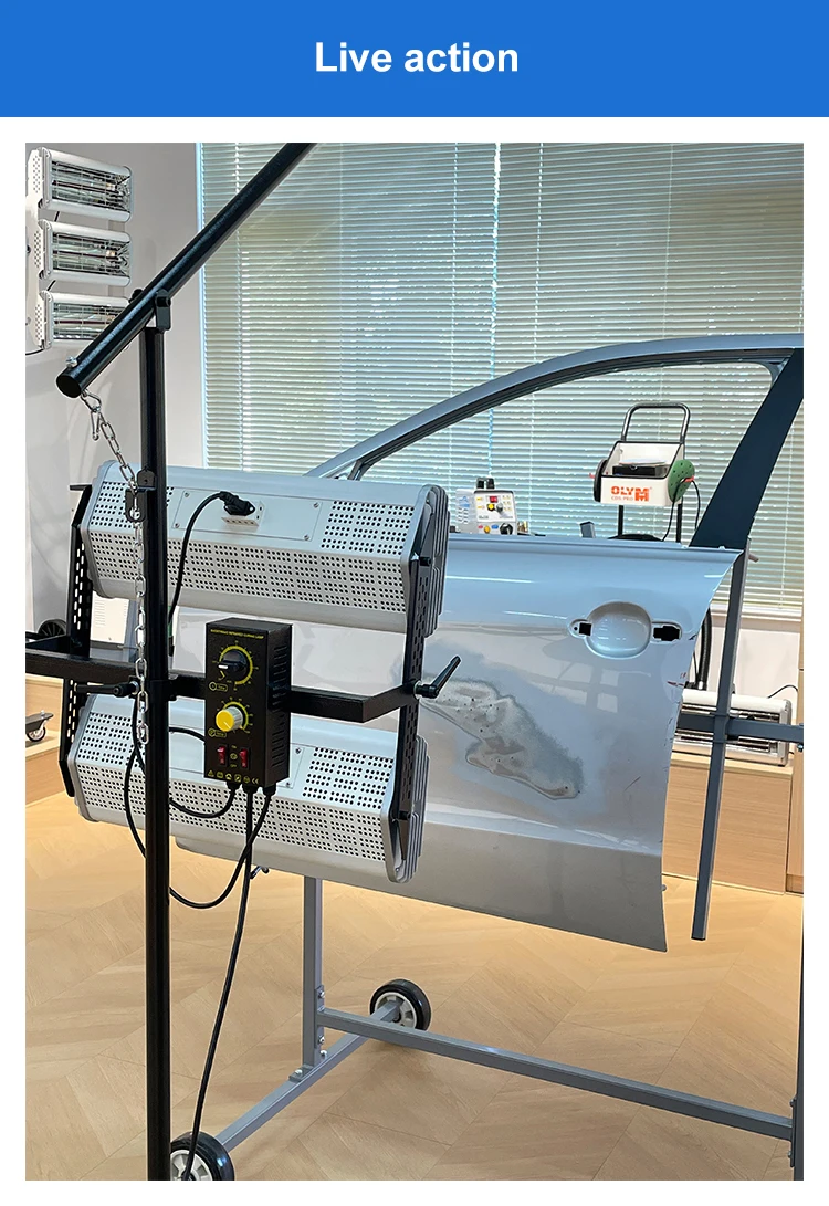 Professional Auto Body Infrared Curing Lamps 2600w Infrared Heat Lamps ...