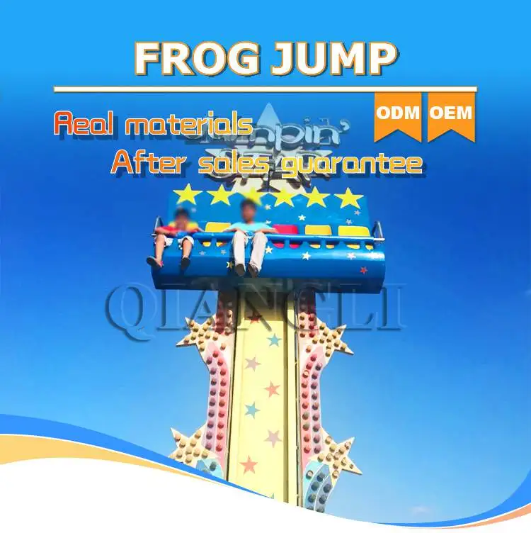 Kiddie Carnival Fairground Swing Rides Free Fall Attraction Mini Drop ...