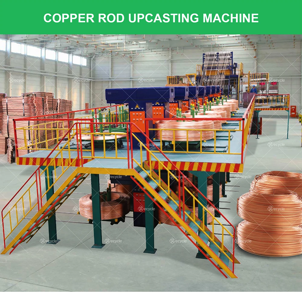 Copper Rod Upward Continuous Casting Machine - High Efficiency