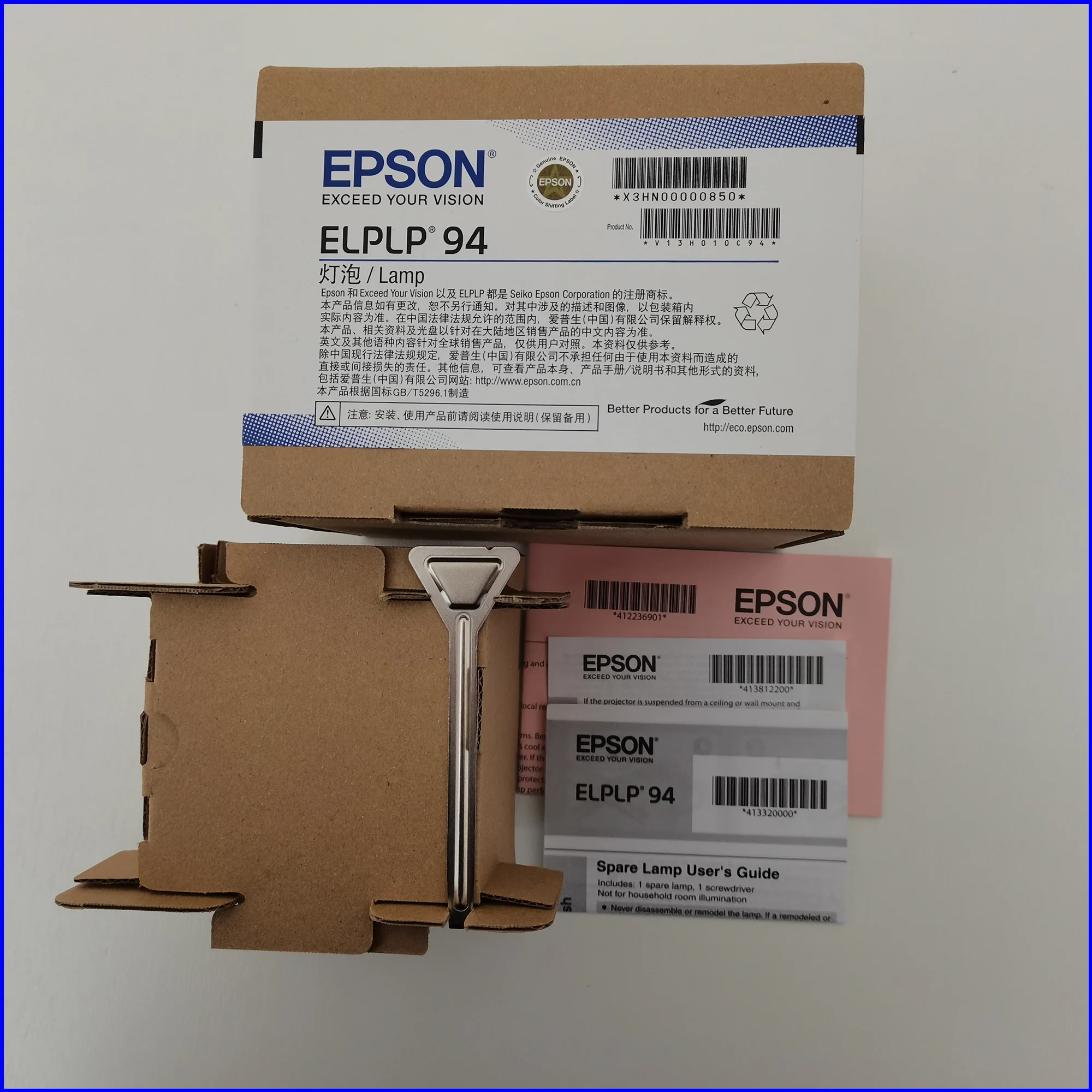 Original ELPLP94 Mercury Lamp for EPSON EB-1780/1780W/1781W