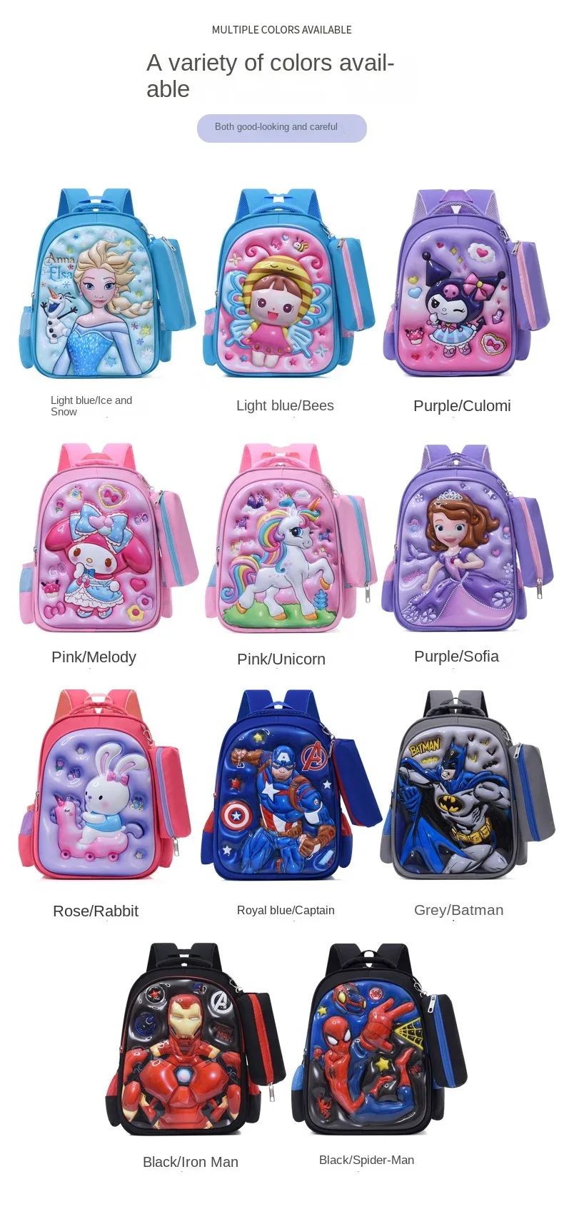 3D Cartoon Character Children'S Backpack Boys Girls Kindergarten ...