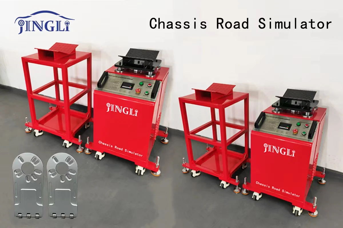 Car Suspension Testing Machine - High Quality Chassis Simulator
