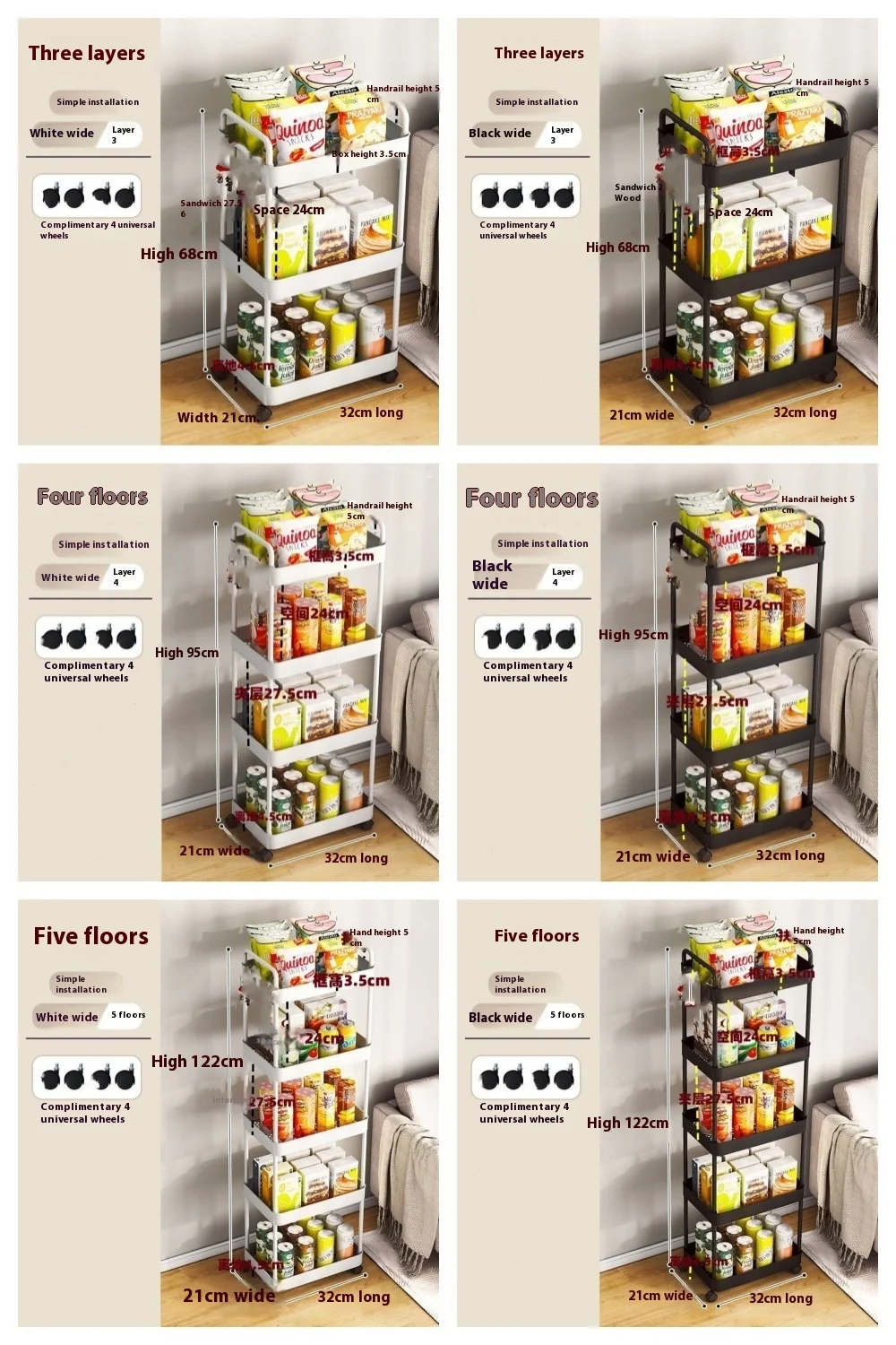 Wheeled Trolley Toilet Storage Rack - Multi-Layer & Portable