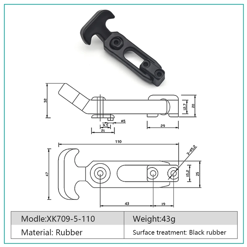 T Shaped Rubber Draw Latch - Durable & Flexible Solutions
