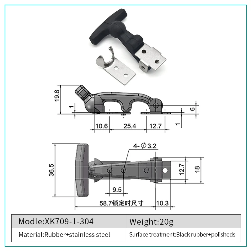 T Shaped Rubber Draw Latch - Durable & Flexible Solutions