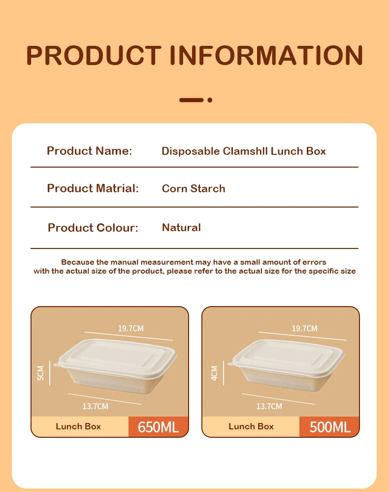 Factory Price Biodegradable Microwavable Cornstarch Food Grade ...