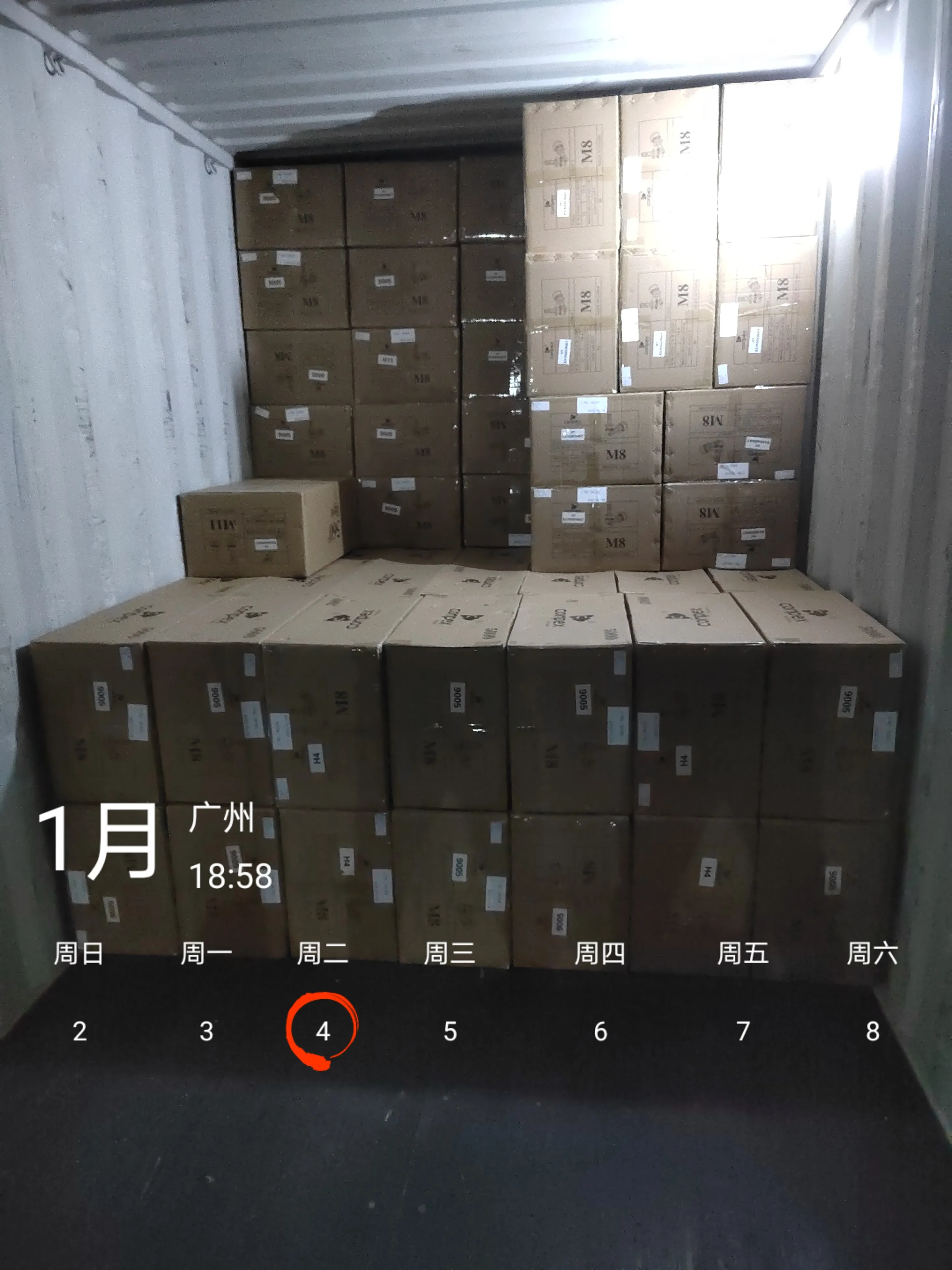 Conpex New Arrival M8 Super Bright 90w 10000lumen 9006 Led H1 H3 H4 H7 ...