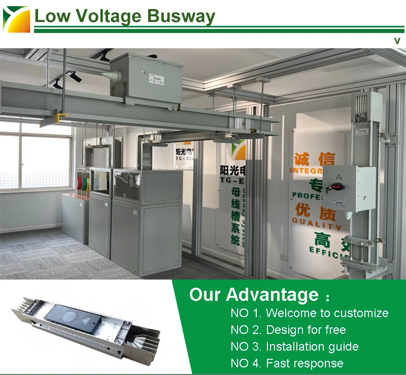Busduct/busway/busbar 630a ปลอกหุ้มฉนวนพลาสติกทองแดงที่มีความแข็งแรงสูง ...