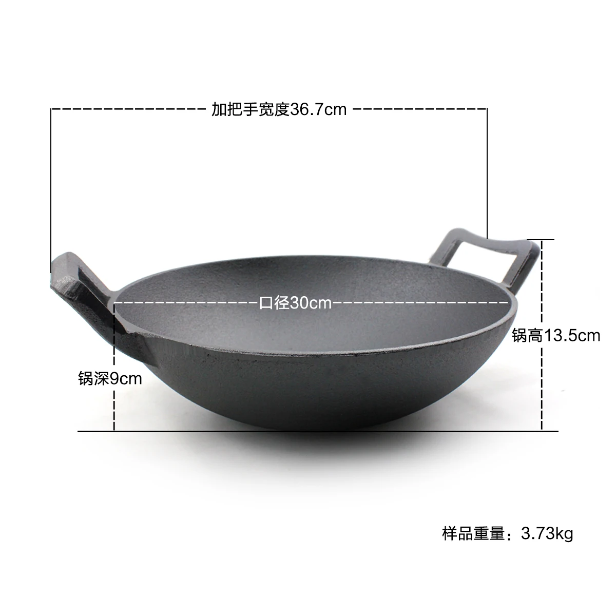Small Size 24cm Pre-seasoned Indian Cast Iron Kadai For Stir Frying ...
