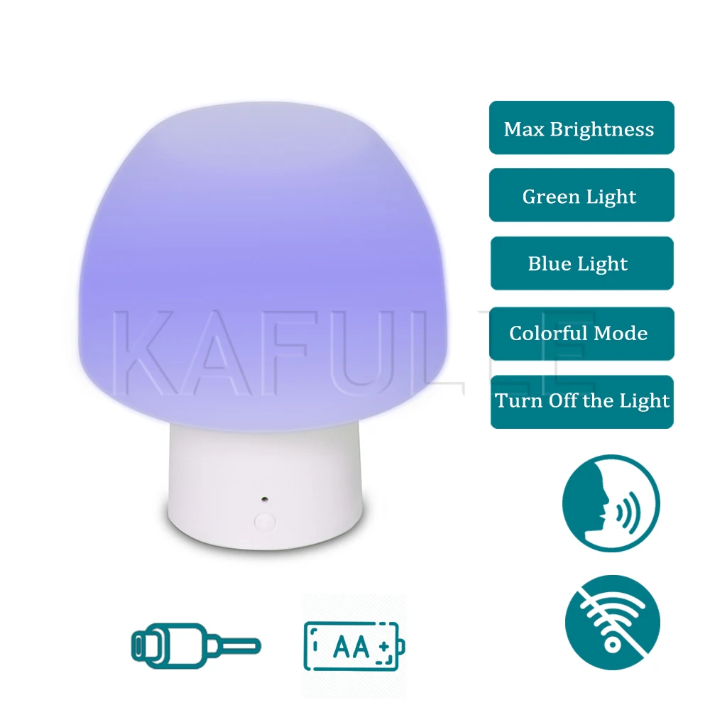 Wholesale Rainbow Command Control Voice Activated Light Voice ...