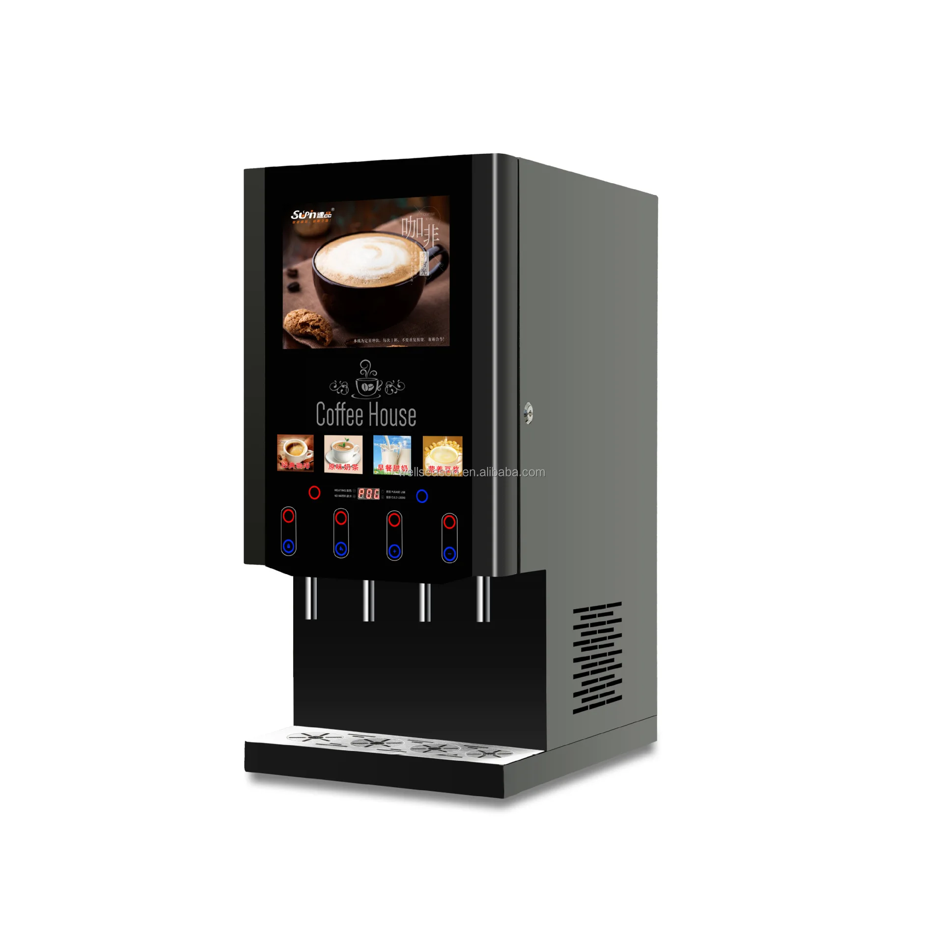40SCW-L Four-ingredient Cold Hot Drink Vending LED Light Box ...