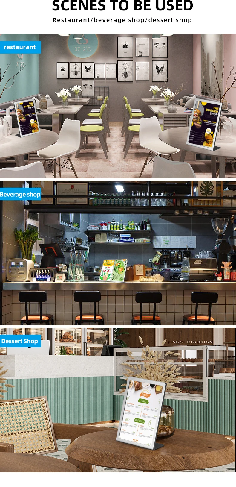 Stainless Steel Menu Display Stands - Versatile & Durable