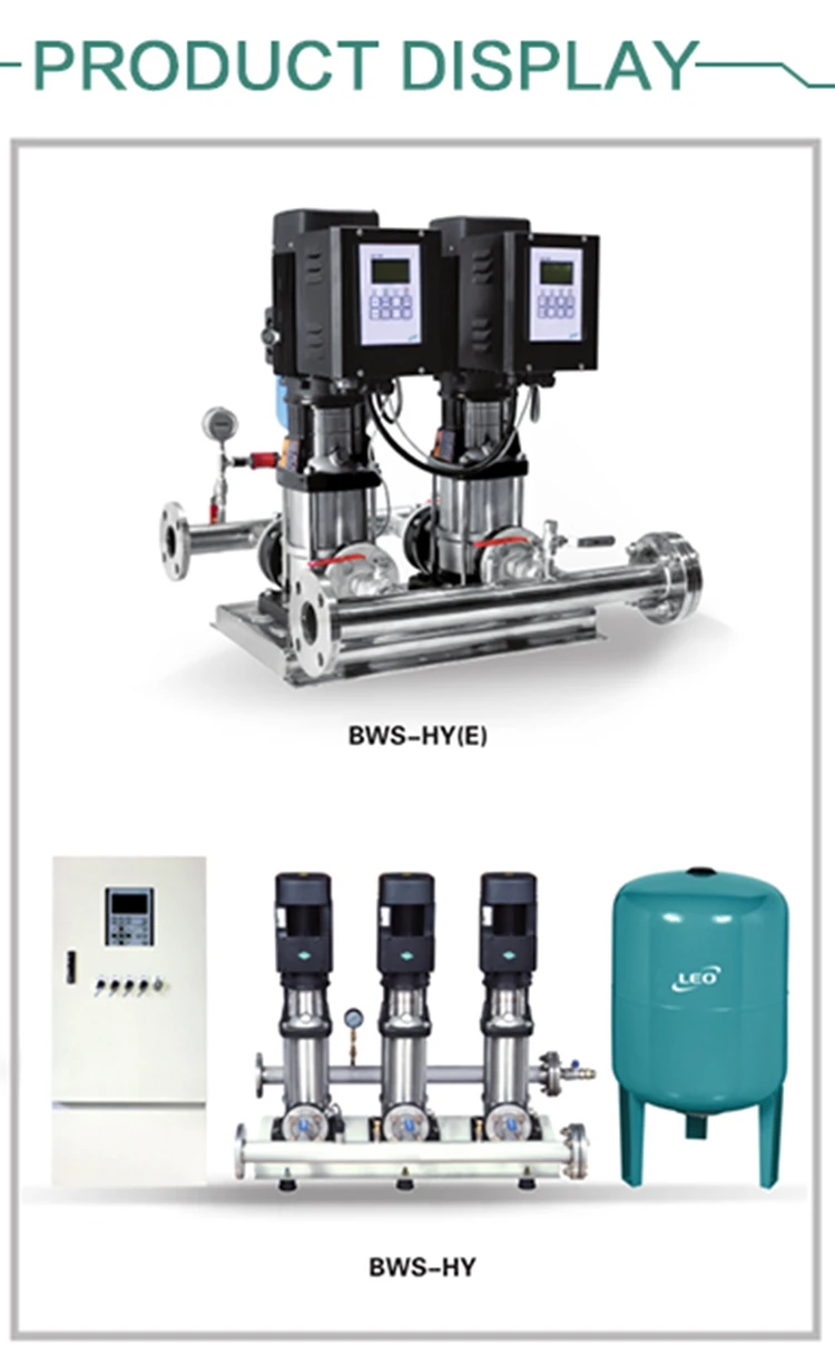 Leo Bws Pid Control Booster Pump Building Water Supply System For High ...