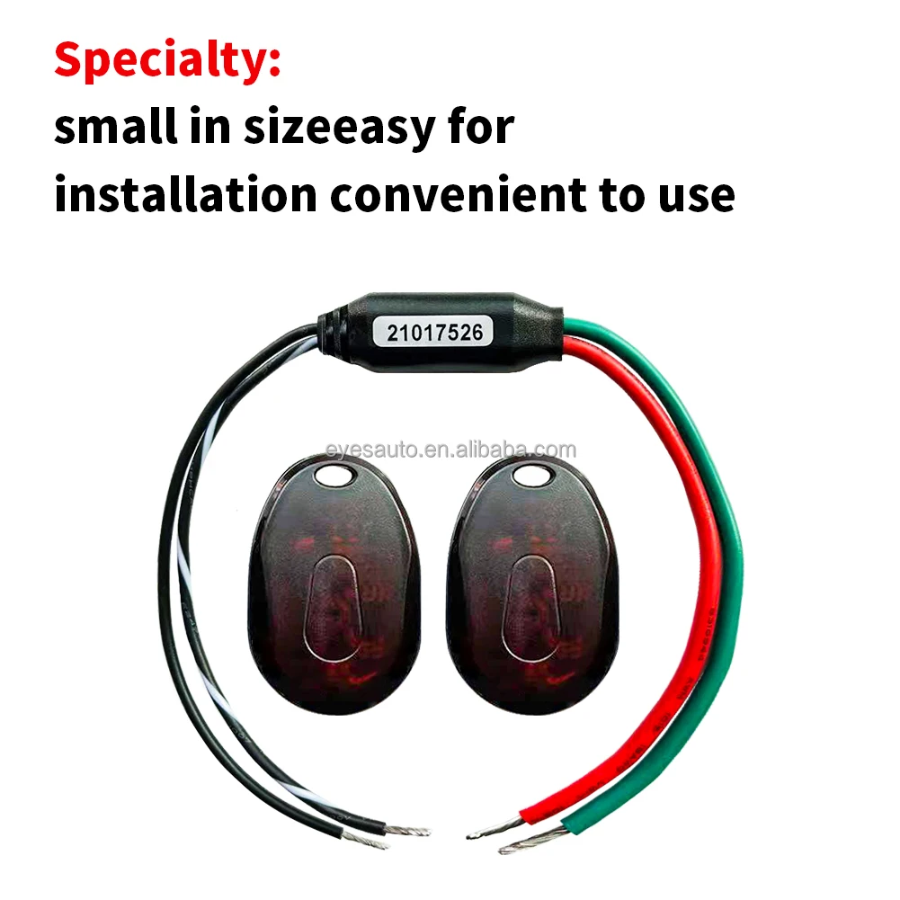 Auto Anti-Theft System Circuit Relay Switch RFID Immobilizer