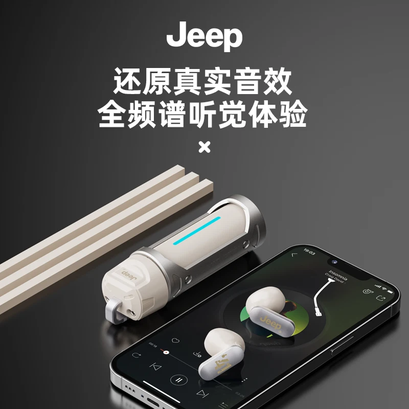 New Design Jp Ew002 True Wireless Stereo Smart Touch Jeep Earbuds ...
