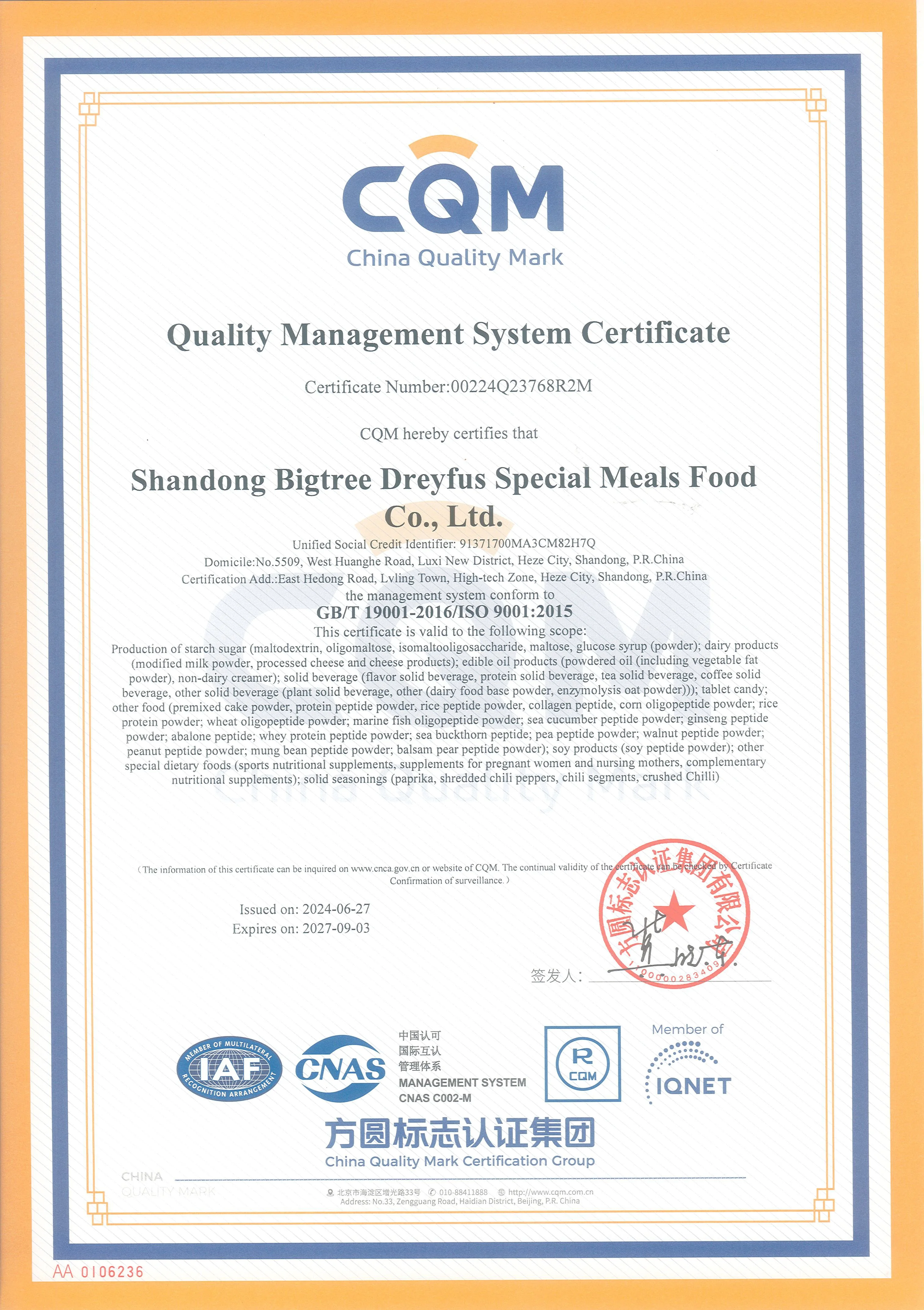 Whipping Cream Powder Halal Certified Soluble Cold/Hot Water Coffee ...