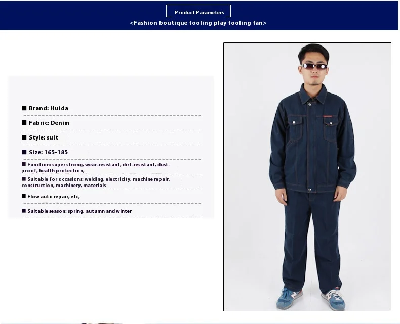 Yellow Line Big Dou La Chain Embroidered Cotton Workwear Anti-Fouling ...