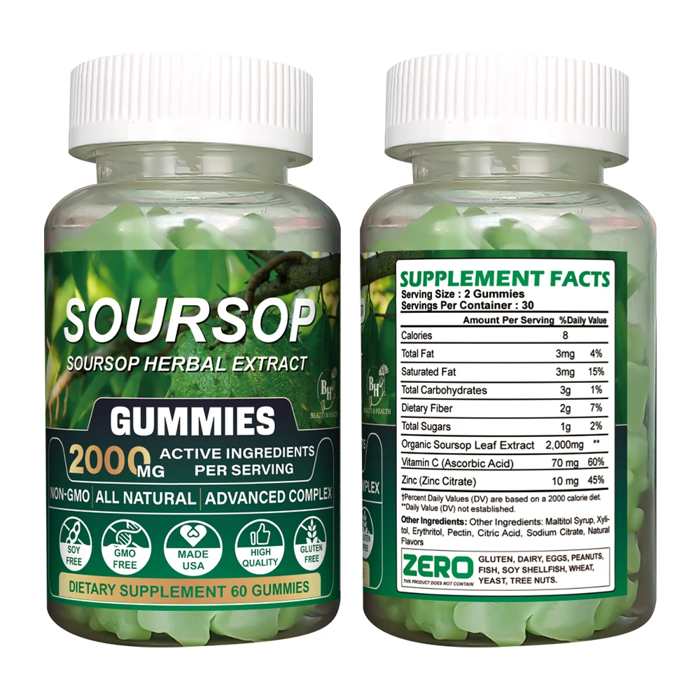 Private Label Soursop Gummies - Immune Support Supplement