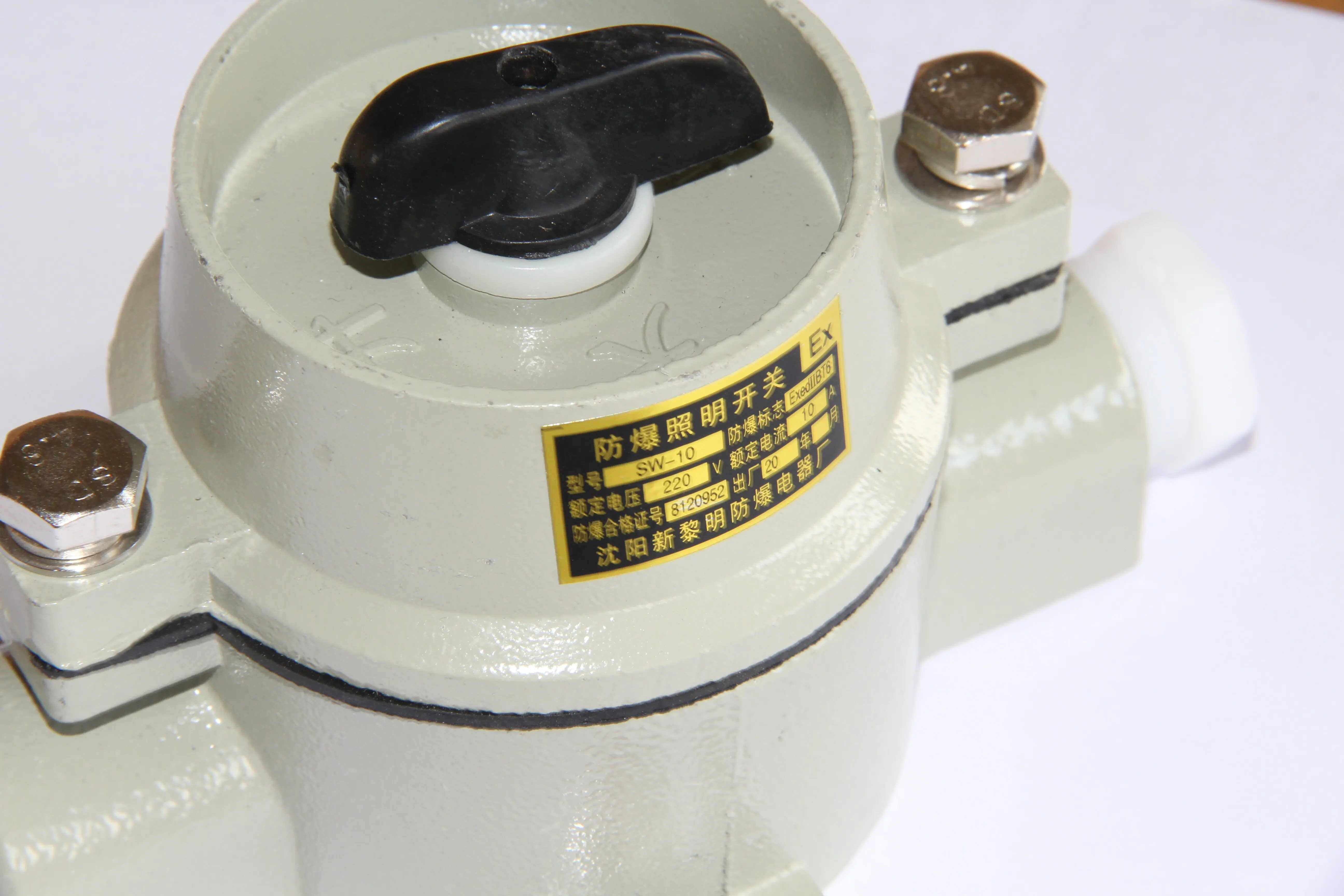 25A 60A Spark Proof Rotary Switch for Hazardous Locations Explosive ...