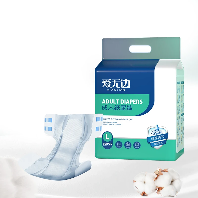 Elderly adult diapers with strong moisture absorption and soft texture ...